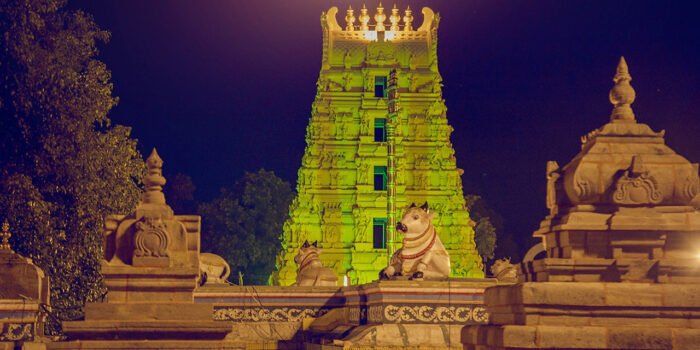 Pathaleswara Sadan Room Booking Near Mallikarjuna Temple